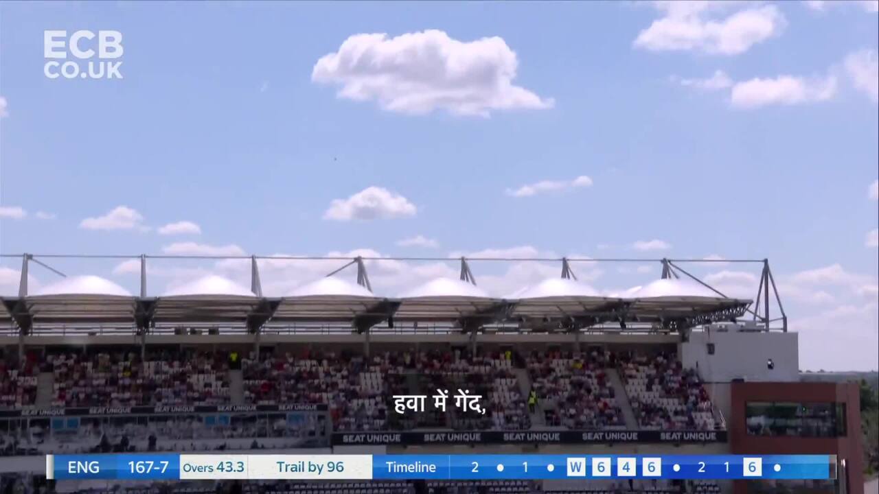 England and Wales Cricket Board (ECB) - The Official Website of the ECB