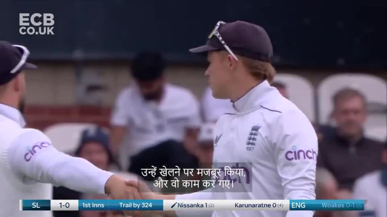 England and Wales Cricket Board (ECB) - The Official Website of the ECB